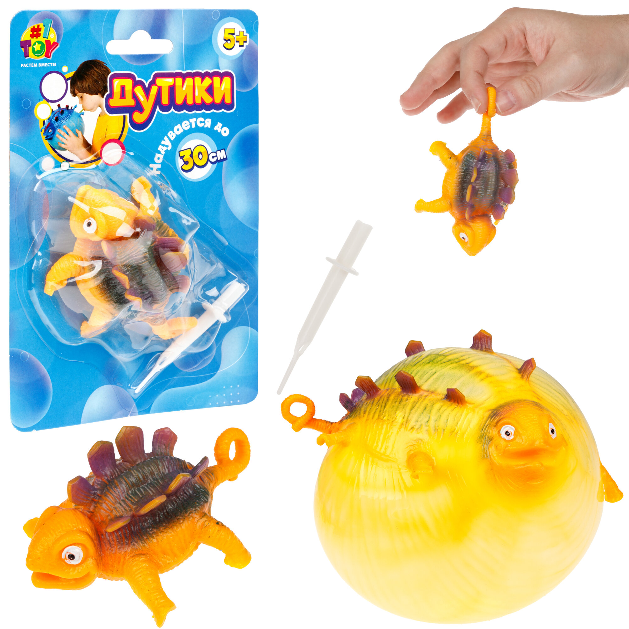 Игрушка-антистресс 1TOY Оранжевый