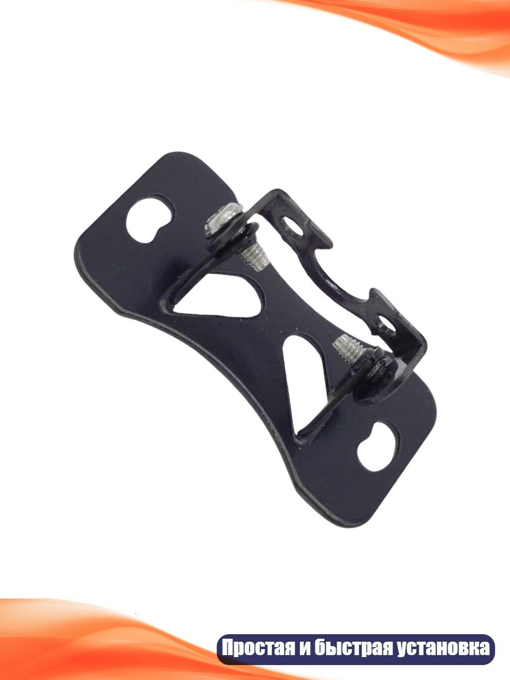 Универсальный кронштейн для камеры заднего вида