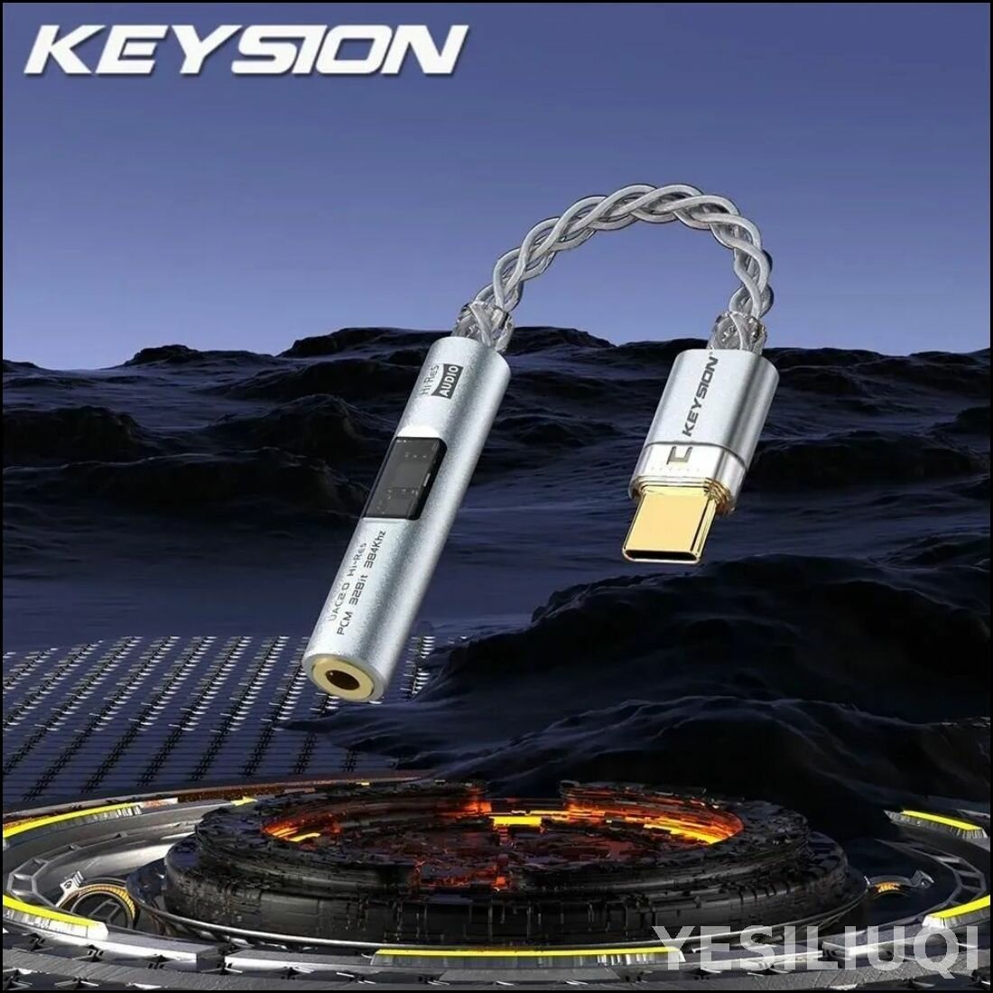 KEYSION Аудиокабель USB Type-C/3.5 мм, бежевый