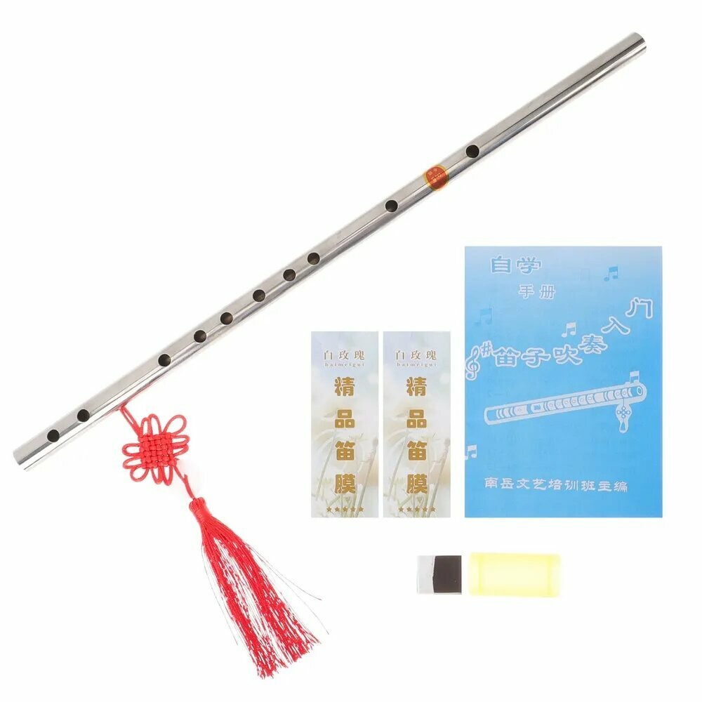 1 Набор Флейт, Из Нержавеющей Стали, Легкая И Практичная Флейта Для Начинающих