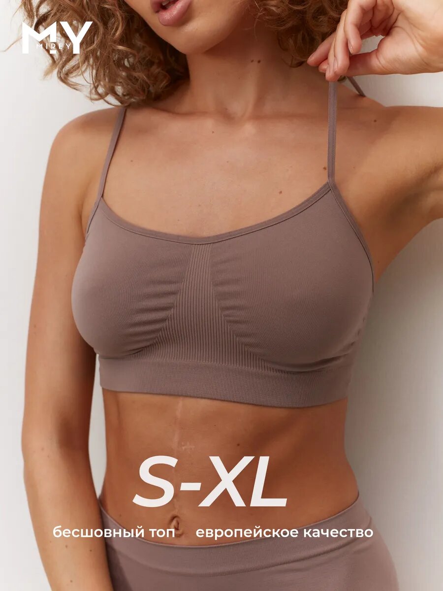 Топ для кормящих мам