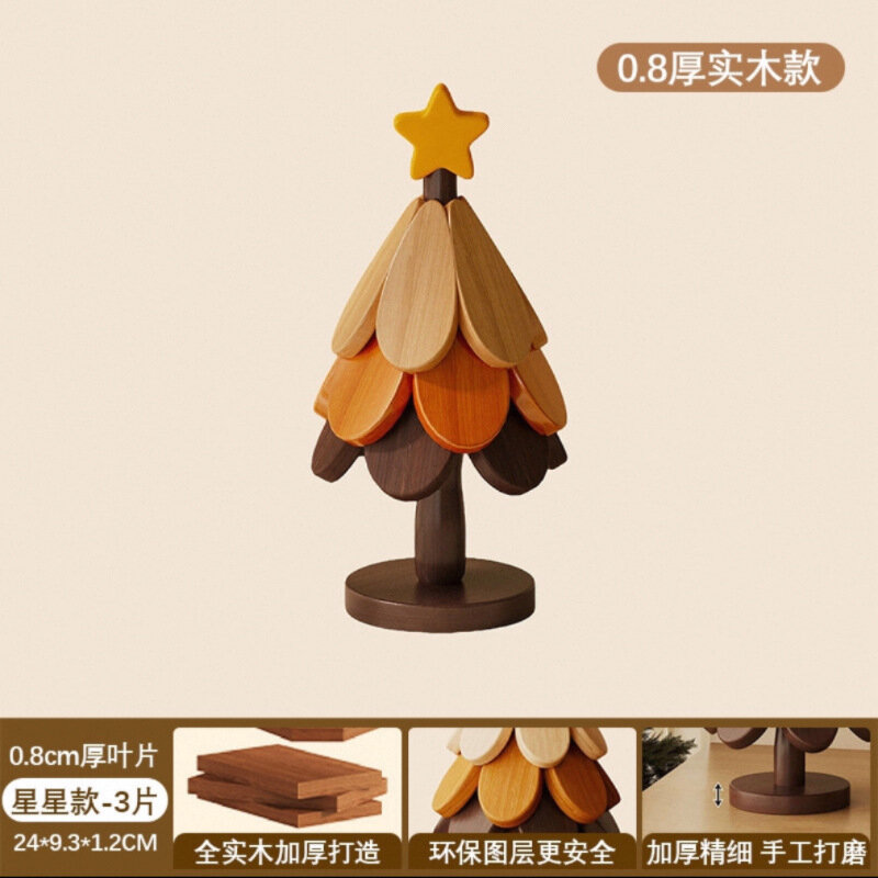 Высококачественный теплоизоляционный коврик для рождественской елки, декор для обеденного стола, деревянный антиожоговый коврик для кастрюль, складной поднос для мисок, оптовая продажа