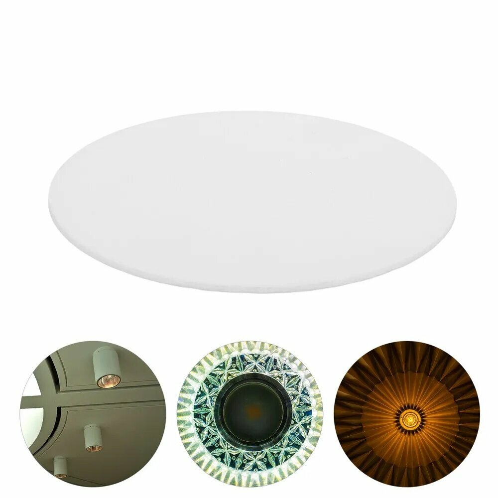 Комплект из 6 белых акриловых рассеивателей для светодиодных светильников, плоские, для люстр и потолочных светильников