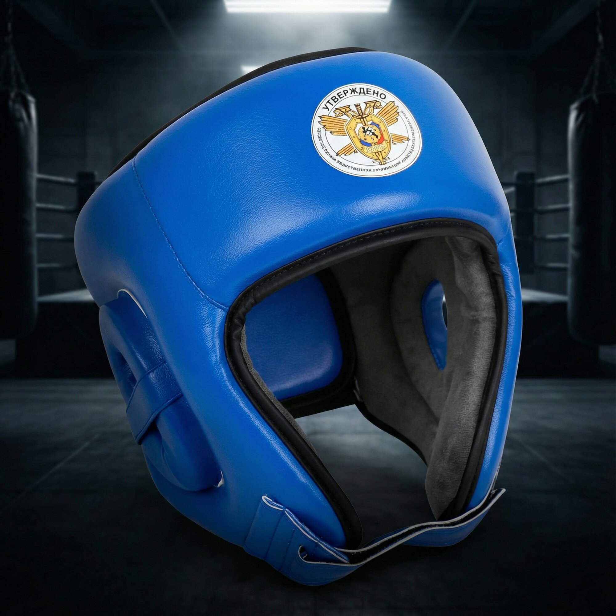 Шлем RuscoSport Pro, с усилением синий, одобрен ФРБ, размер XS