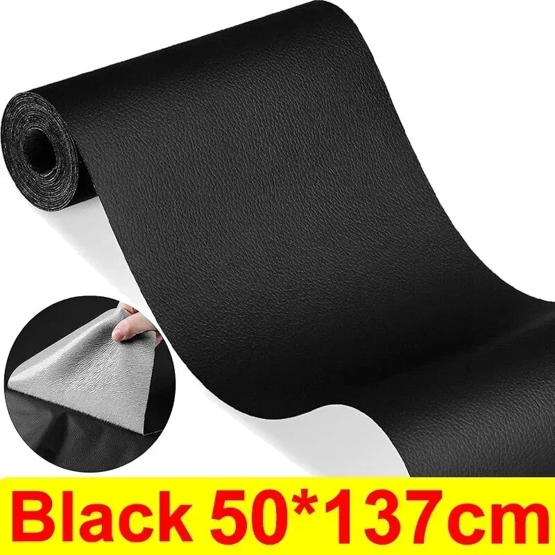 Черная искусственная кожа 50x137 см