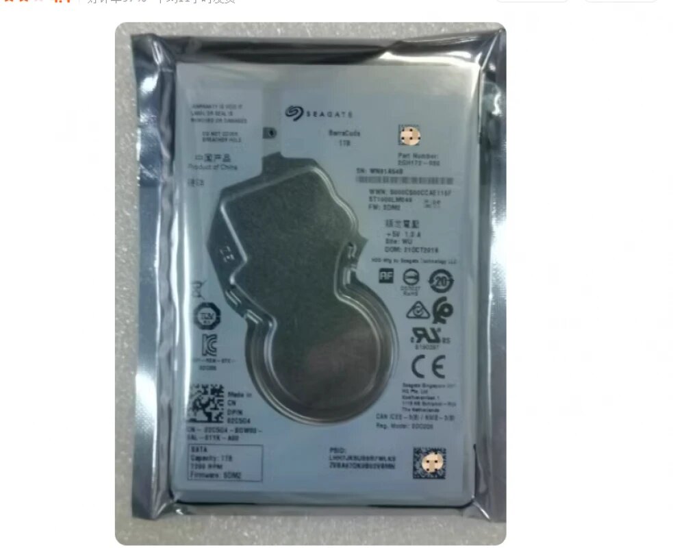 Для ноутбука Seagate ST1000LM049, жесткий диск 1T, 2,5-дюймовый механический жесткий диск, игровой диск 1000G