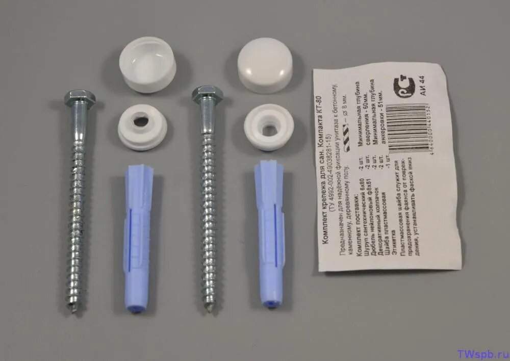 Комплект крепежа для унитаза Компакт КТ-80