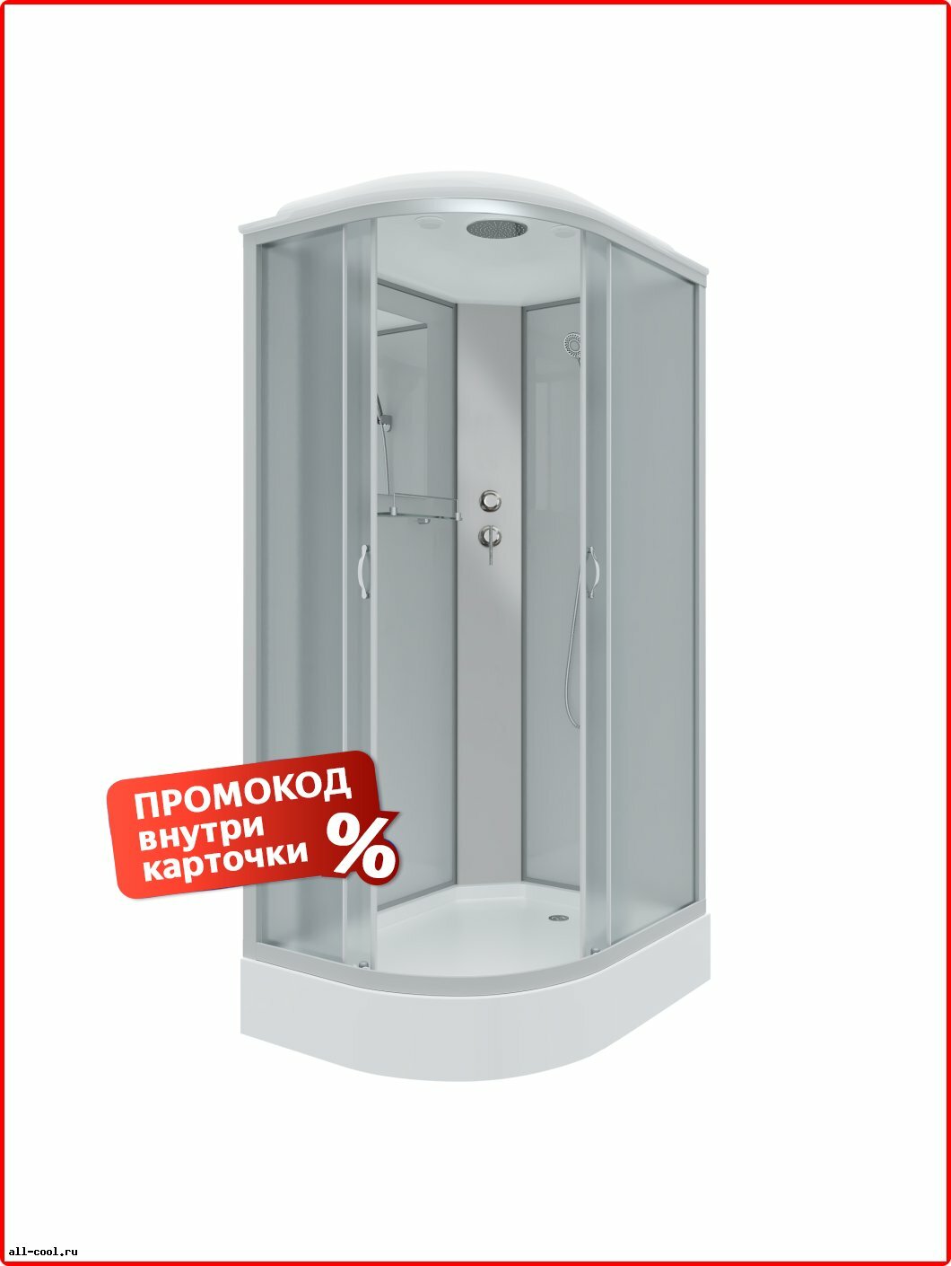 Душевая кабина Niagara Zaccaria 120x80 низкий поддон, асимметричная, серебристый