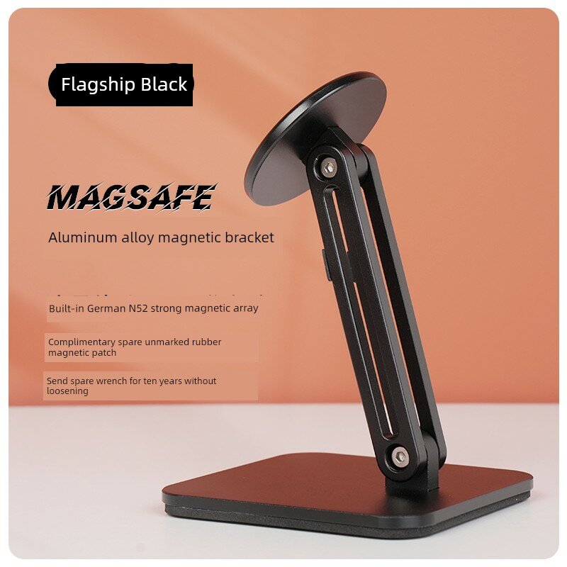 Магнитная подставка Magsafe для мобильного телефона iPad, вращающаяся подставка для планшета из алюминиевого сплава,