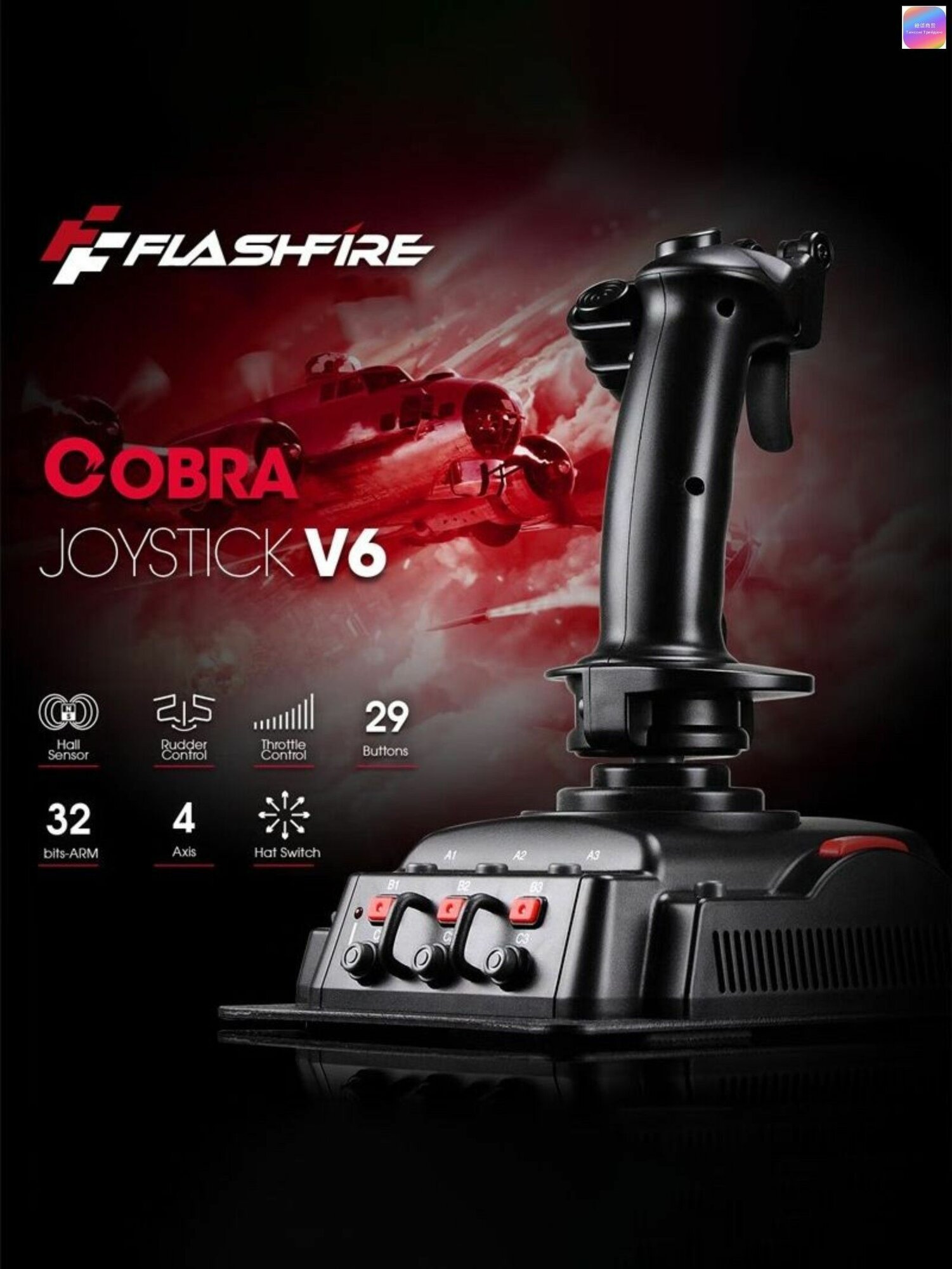 Авиационный джойстик FLASHFIRE COBRA V6 для авиасимуляторов, с магнитным датчиком, 29 кнопок, ручка газа Подходит для PC