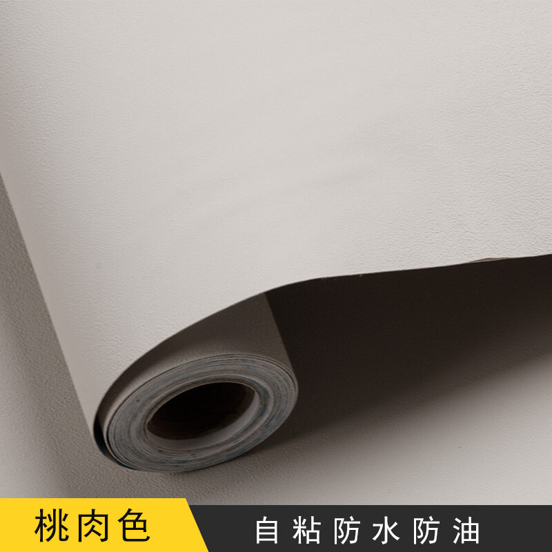 Винтажные красные обои, самоклеящиеся, водонепроницаемые и влагостойкие, бордовые, китайский красный, красные обои в стиле Запретного города для гостиной и спальни, однотонные.