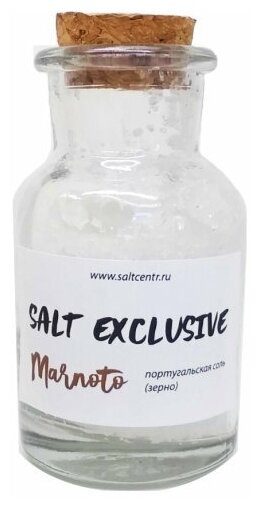Соль португальская Marnoto (зерно), 50 гр.