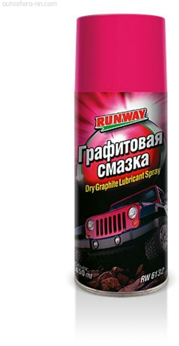 RUNWAY RW6132 Смазка графитная 520 мл. RUNWAY аэрозоль