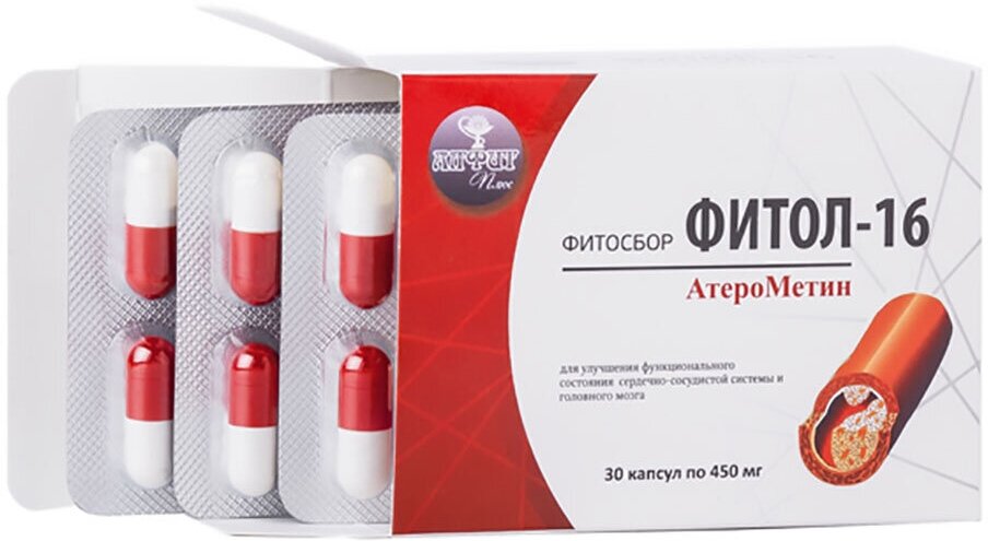 Фитосбор "ФИТОЛ-16" АтероМетин", 30 капсул по 450 мг, Алфит Плюс