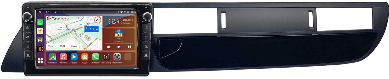 Штатная магнитола Citroen C5 2 2007-2017 Canbox H-Line 7822-9-2537 на Android 10 (4G-SIM, 4/32, DSP, IPS) С крутилками
