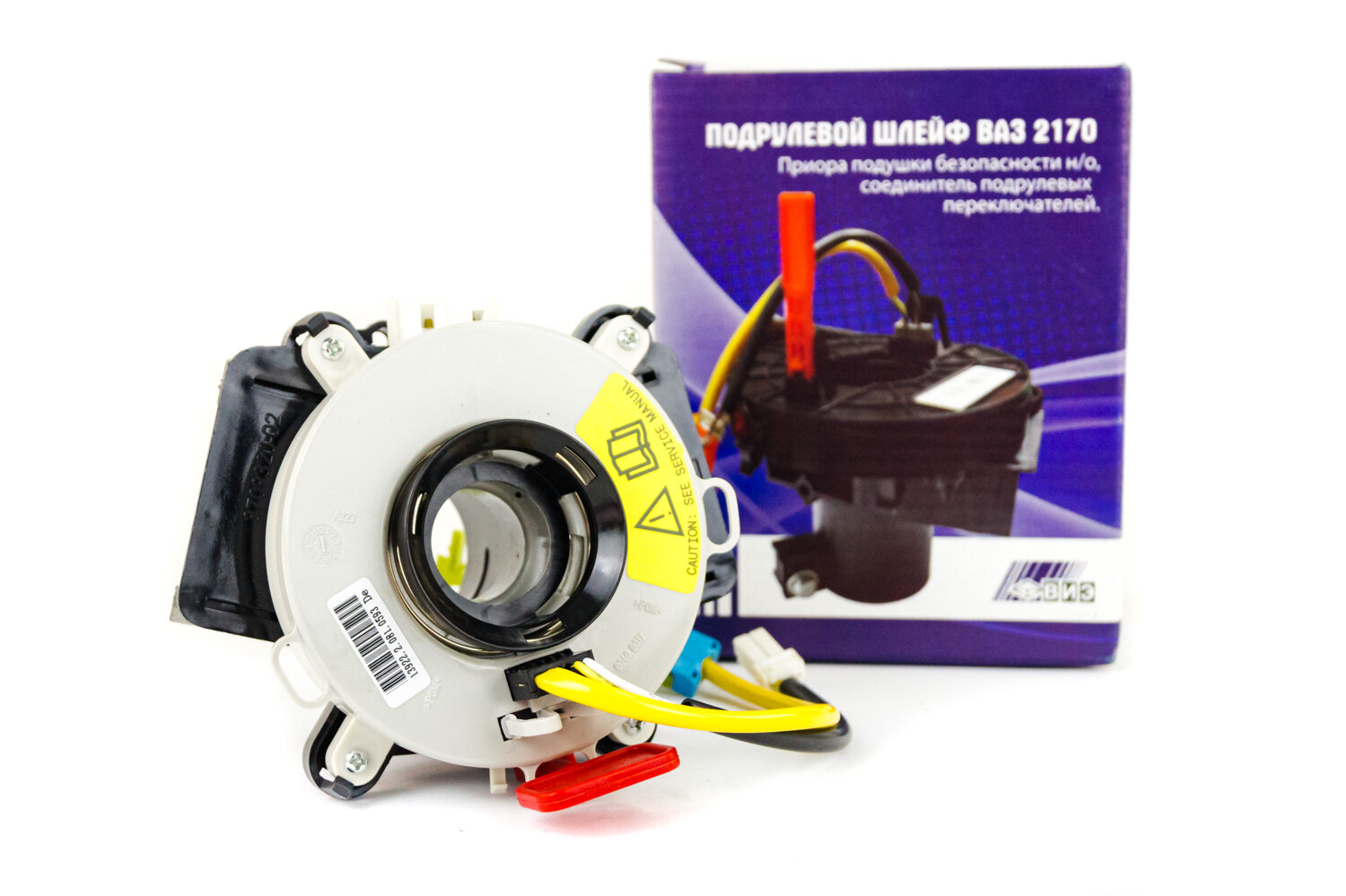 Шлейф подрулевых переключателей старого образца ВИЭ на Лада Приора, Калина до 2011 г с подушкой безопасности