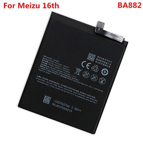 Аккумулятор для телефона Meizu 16 / 16th / 16TM BA882
