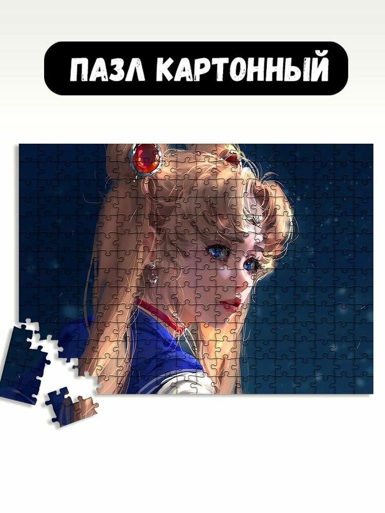 Пазл картонный А3: аниме сейлор мун - 18072