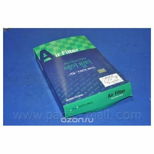 Фильтр воздушный Parts Mall paf096