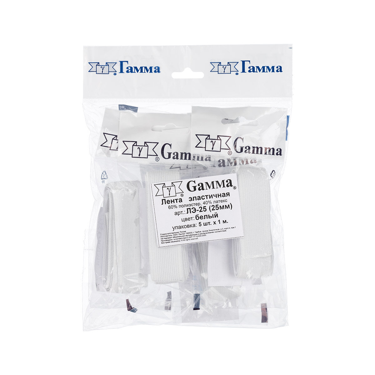 Лента эластичная тканая 25 мм ЛЭ-25-HX25 1 м белый для крепления и стягивания и фиксации