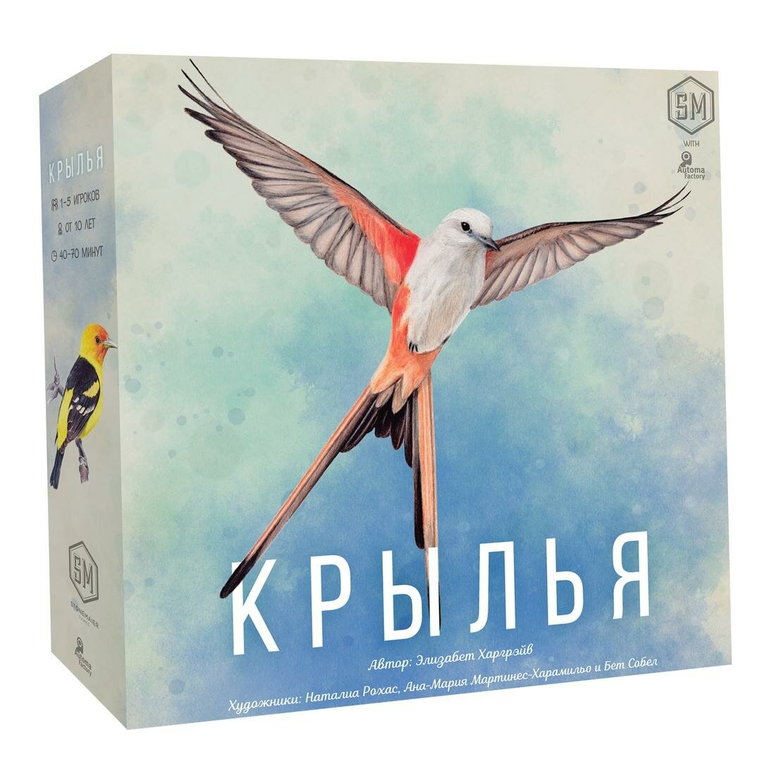 Lavka Games Настольная игра "Крылья", русская версия, арт. КРЯ001