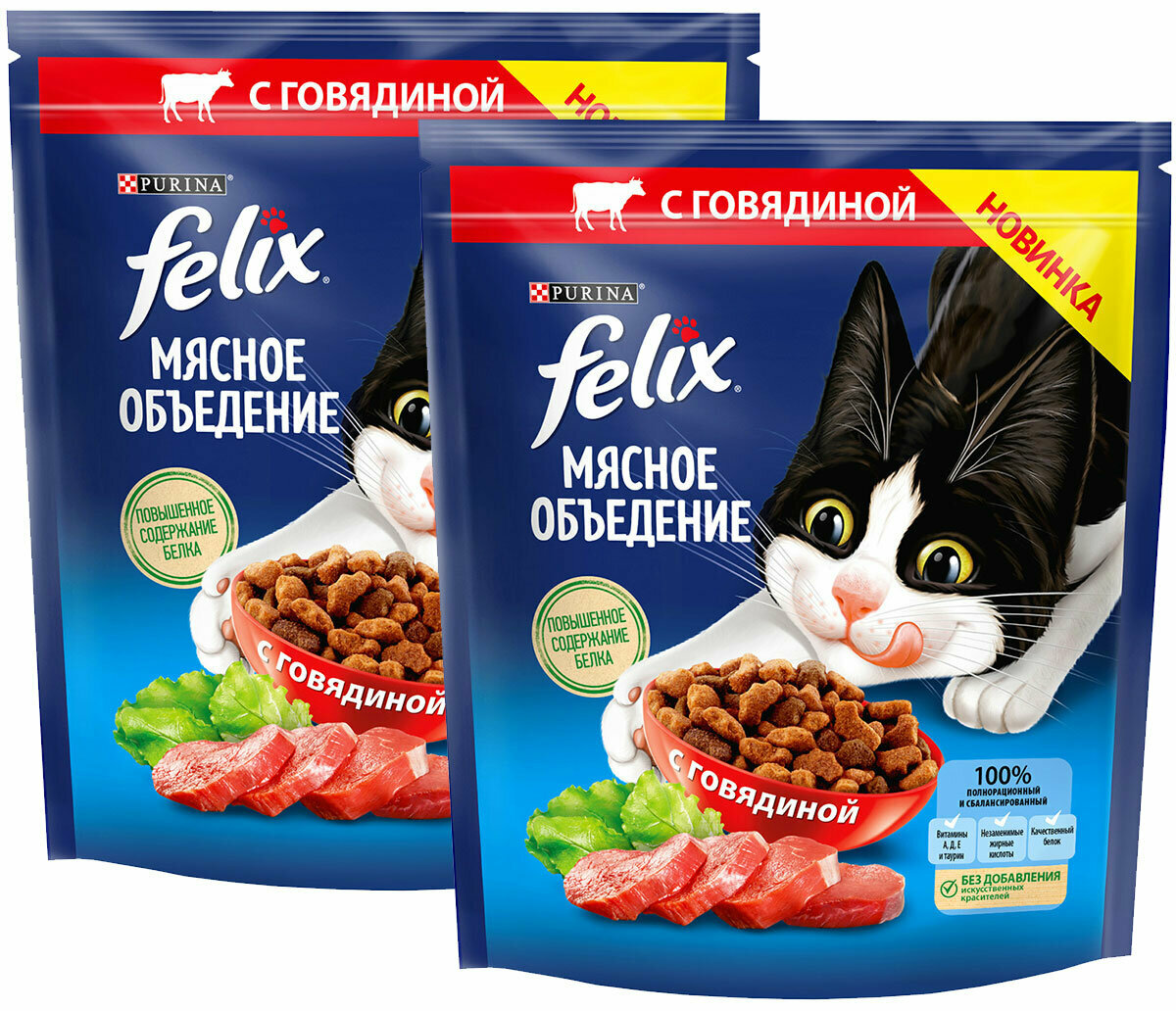 FELIX мясное объедение для взрослых кошек с говядиной (0,6 + 0,6 кг)