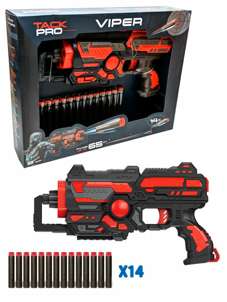 Пистолет-бластер с мягкими пулями FJ8891