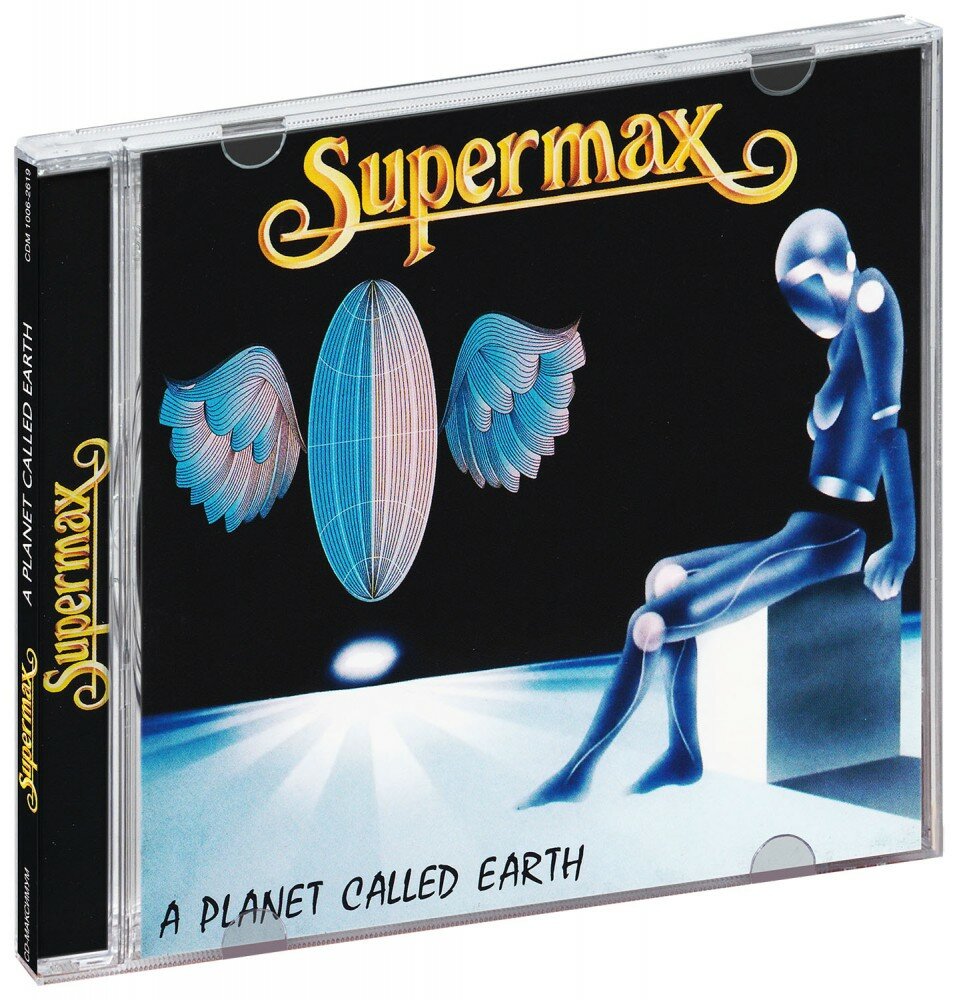 Supermax. A Planet Called Earth (CD) (СД диск, CD Box, Россия)
