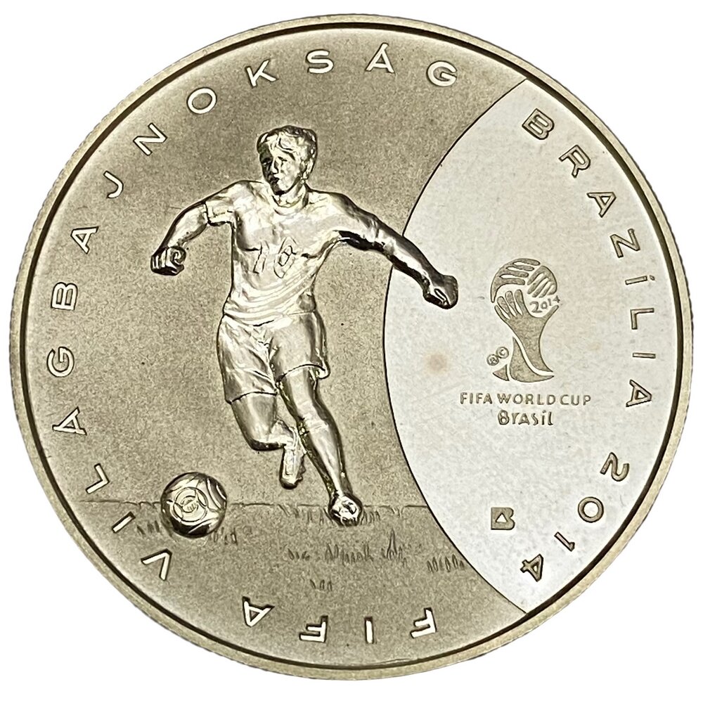 Венгрия 3000 форинтов 2013 г. (Чемпионат мира по футболу в Бразилии 2014)