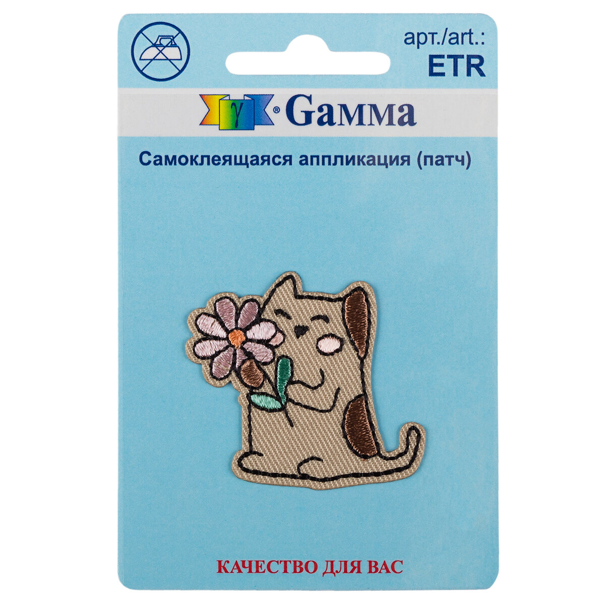 Gamma ETR Самоклеящаяся аппликация № 02 котик с цветочком 4.2 х 3.9 см патч для одежды 1шт