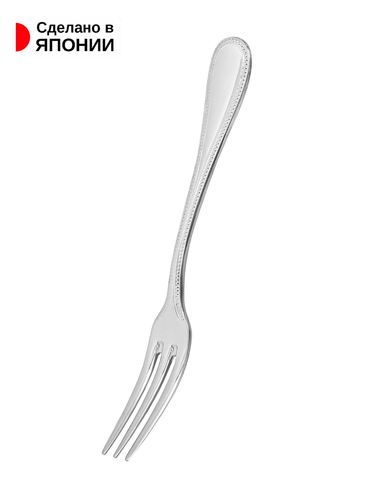 Вилка из нержавеющей стали для фруктов/закусок 12,3х1,5х0,2 см