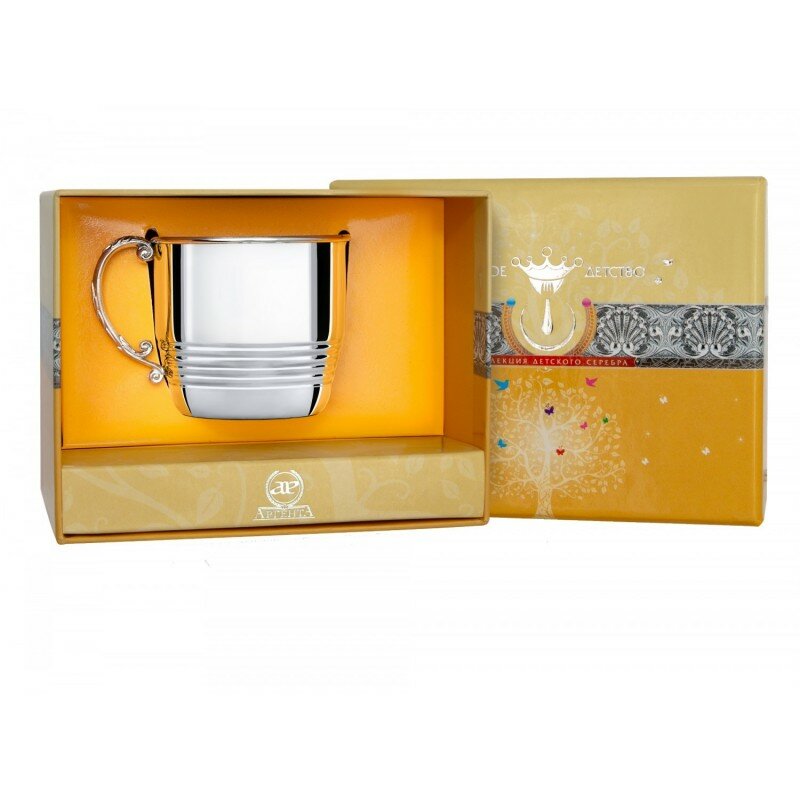 Серебряная кружка рифлёная в футляре