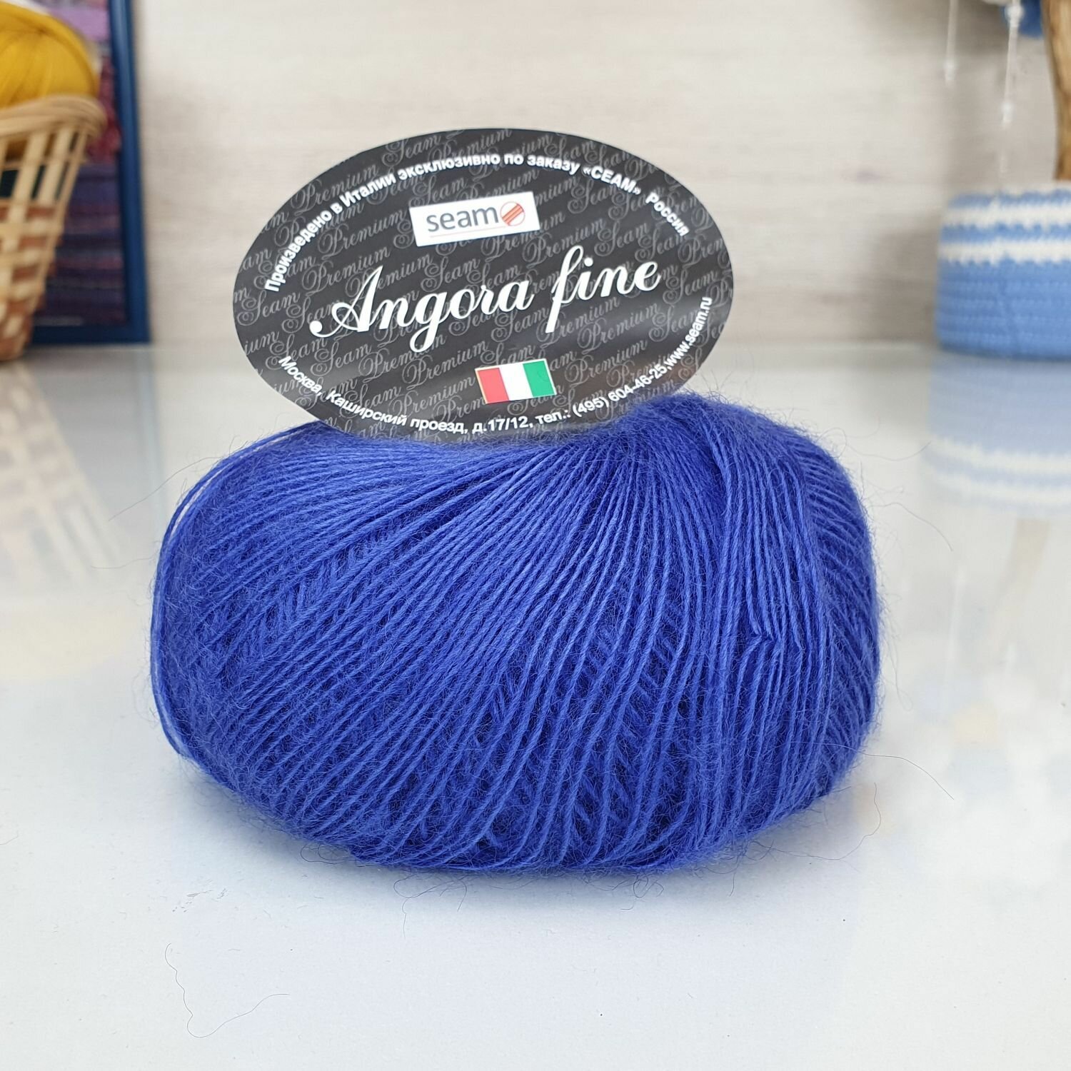 Пряжа SEAM Ангора фине (Сеам), т. васильковый - 161725, 50% мохер, 50% нейлон, 2 мотка, 50 г, 300 м.