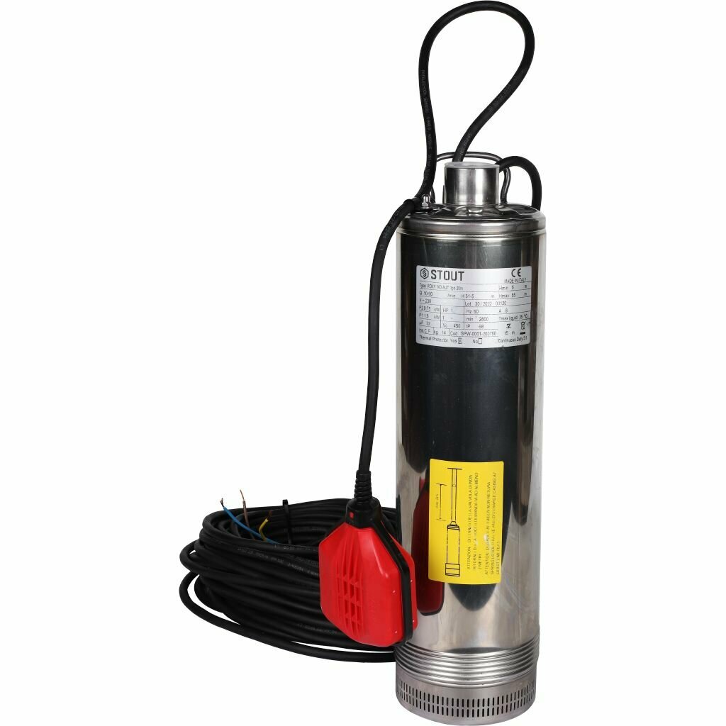 Насос колодезный STOUT SPW-0001-200750 с поплавком, кабель 20 м, 230V, Q 90 л/мин, H 45 м