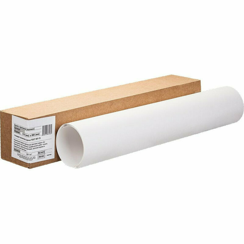 Бумага чертежная (ватман) 610х860мм 200г кбфг 5л/уп, тубус 100х100х710мм, 1754921