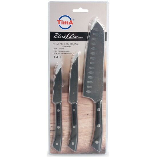 Набор из 3 ножей Tima BlackLine BL-ST1