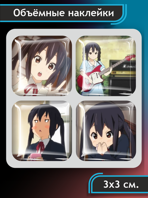 3D наклейки стикеры на телефон Аниме K-On, сериал Кэйон!