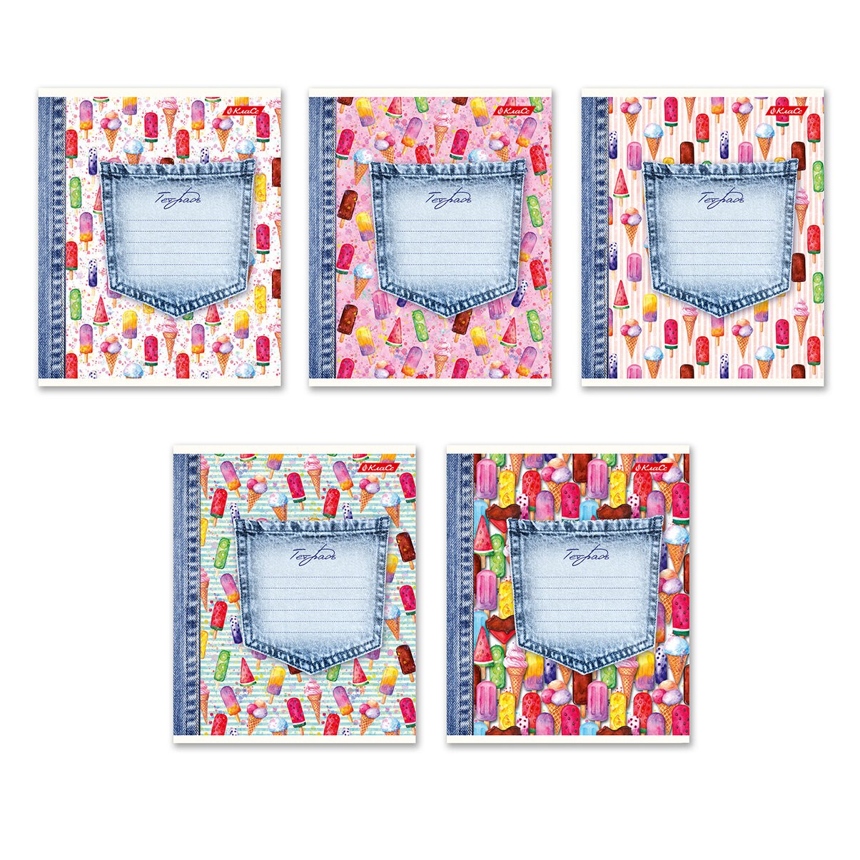 SVETOCH 24ТСКд5_1_3_1 Тетрадь ученическая школьная A5+ 24 л. на скобе 65 г/кв. м , белизна 100 % клетка 000374 Сладкоежка (в ассортименте) - 1 шт.