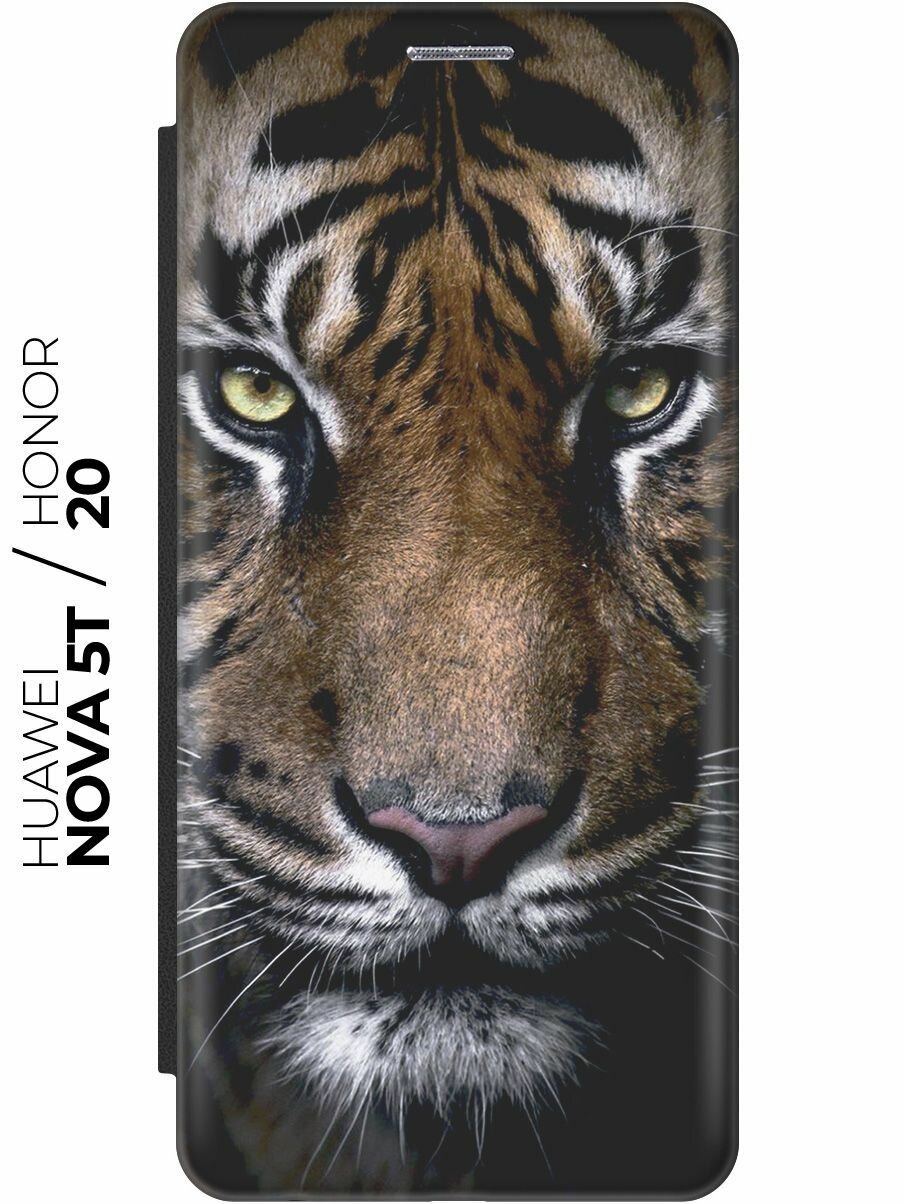 Чехол-книжка Тигр на Honor 20 / Huawei Nova 5T / Хонор 20 / Хуавей Нова 5Т черный