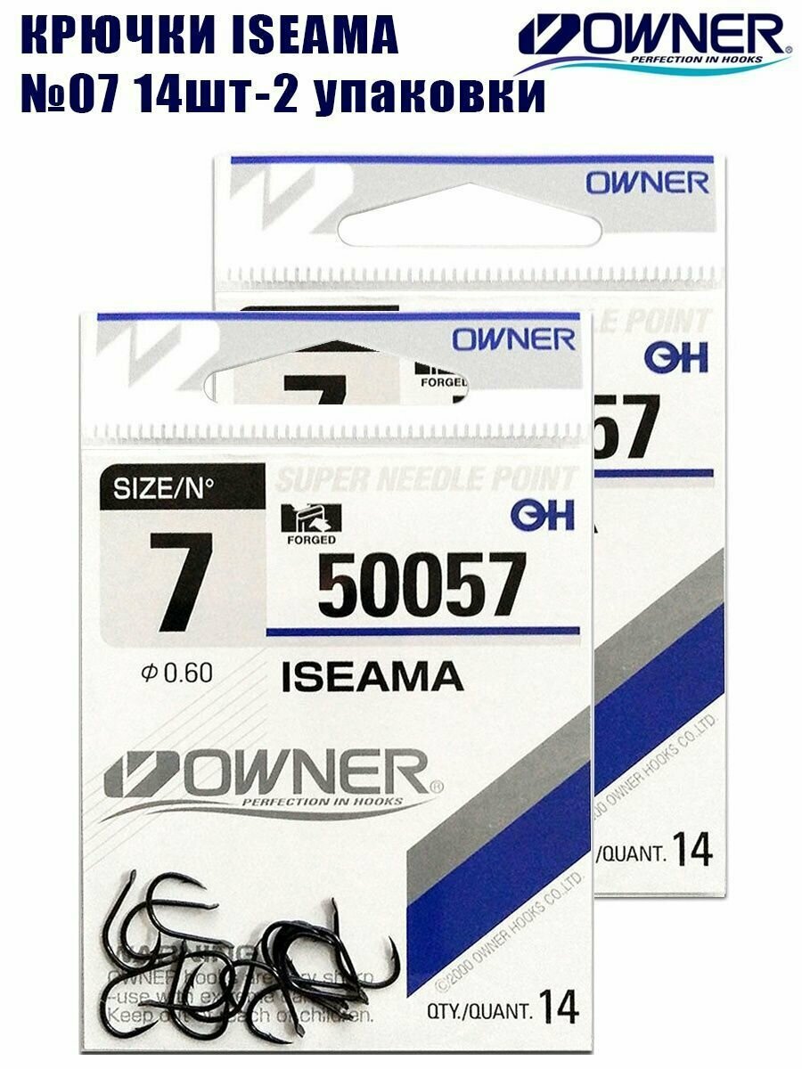 Крючки рыболовные OWNER Iseama black №7 14 шт 2 упаковки