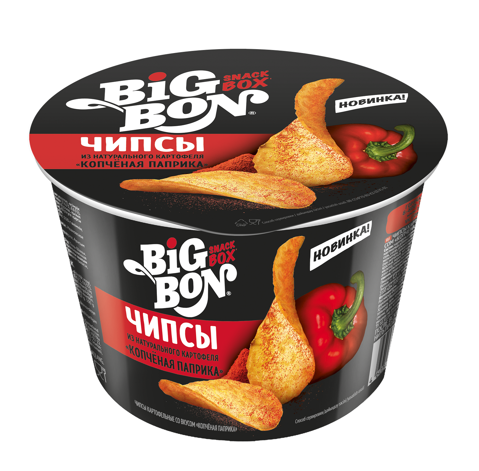 Упаковка из 12 штук Чипсы Big Bon Snack Box Копченая паприка чашка 70г