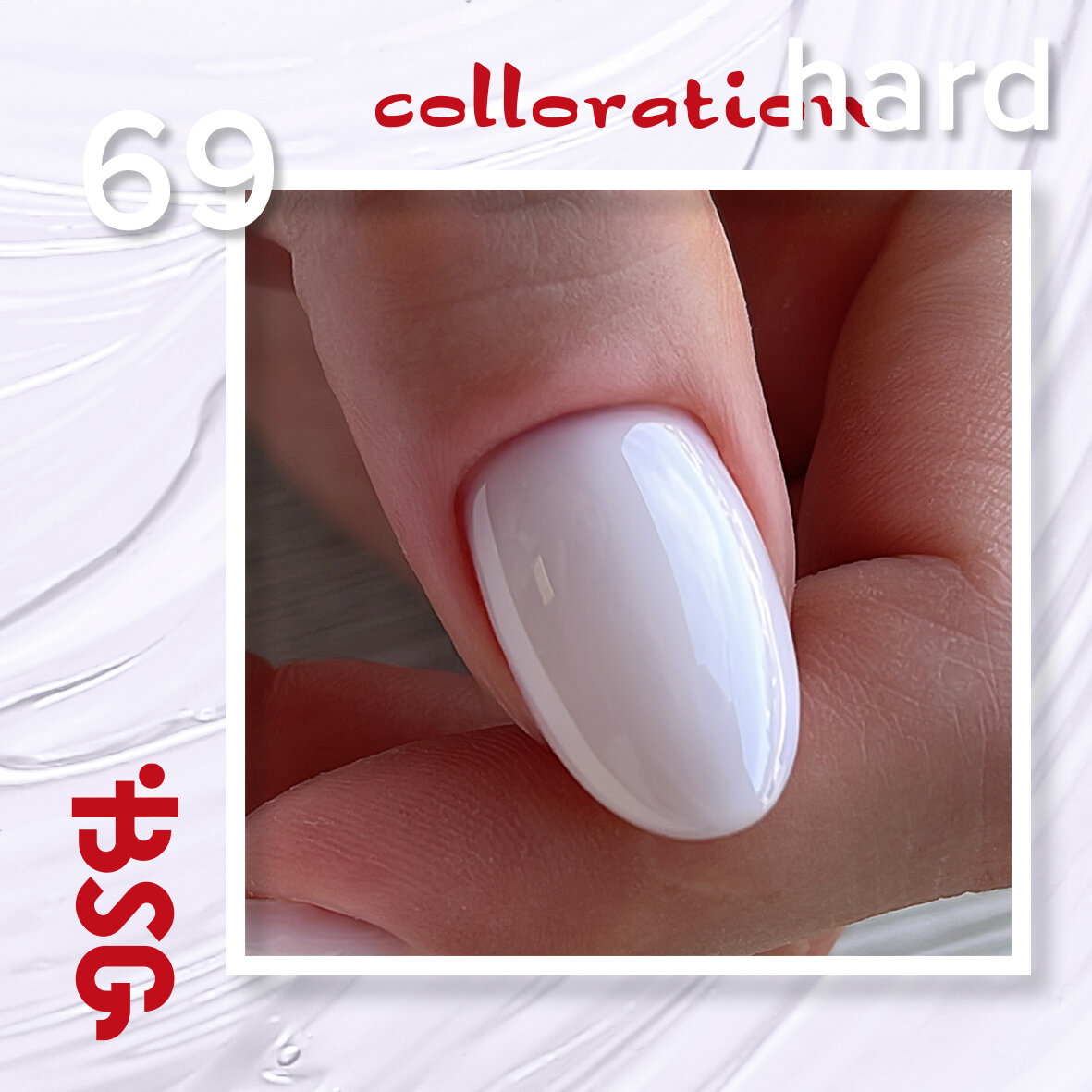 BSG Цветная жесткая база Colloration Hard №69 - белый неон (20 МЛ)