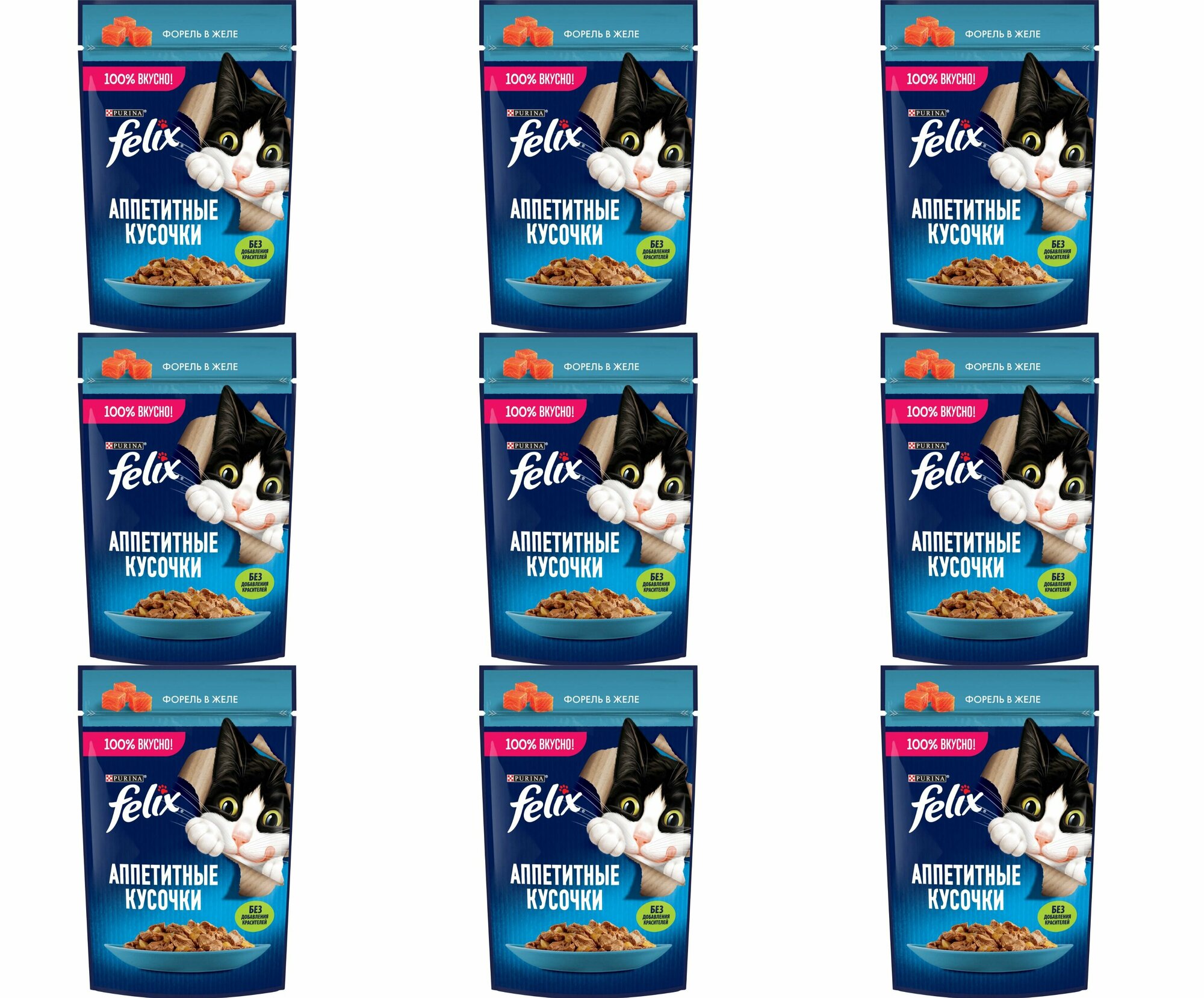 Felix влажный корм для кошек аппетитные кусочки с форелью, 75 г, 9 шт