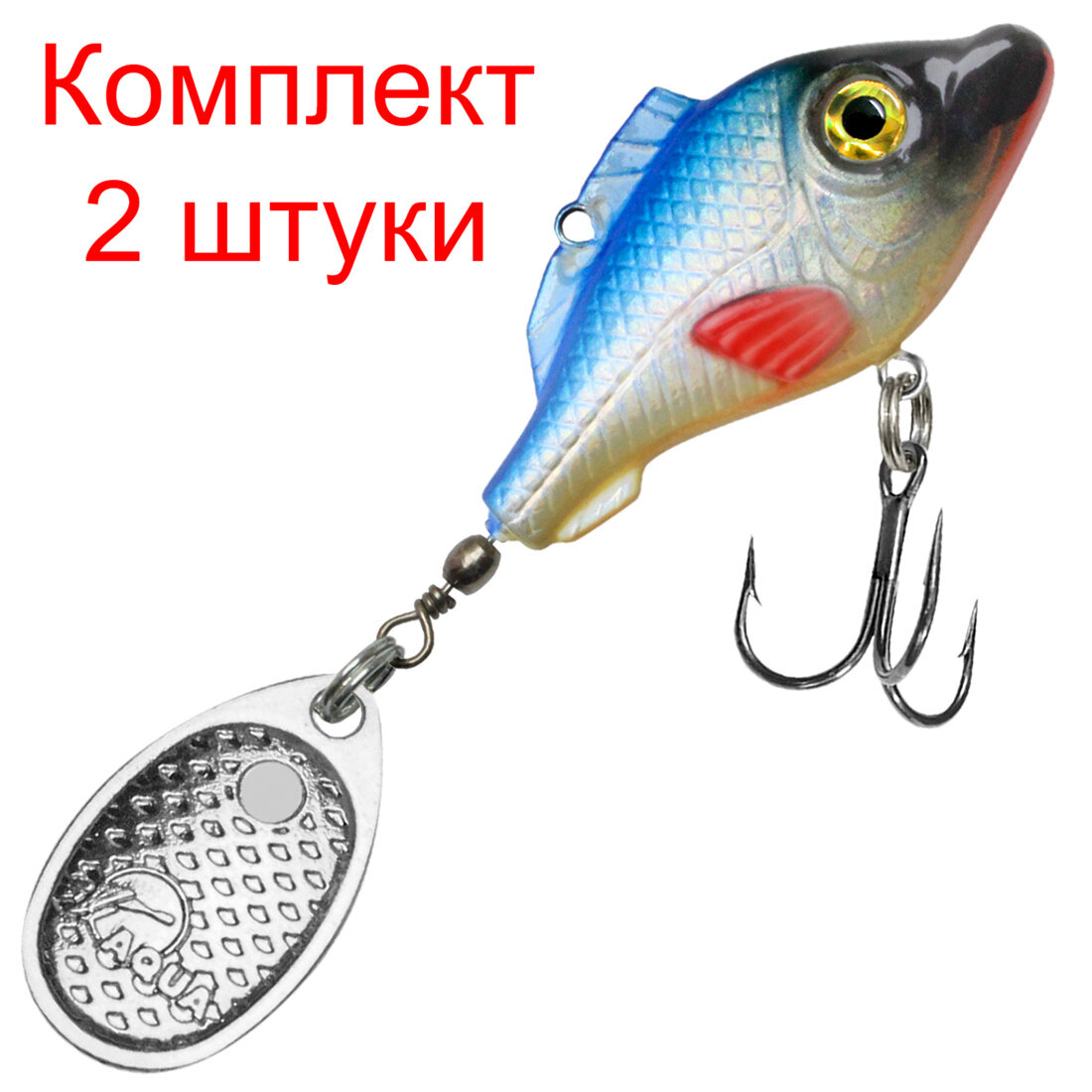 Блесна для рыбалки AQUA немо COMET 17,0g цвет 015 (голубая спинка, серебро), 2 штуки в комплекте