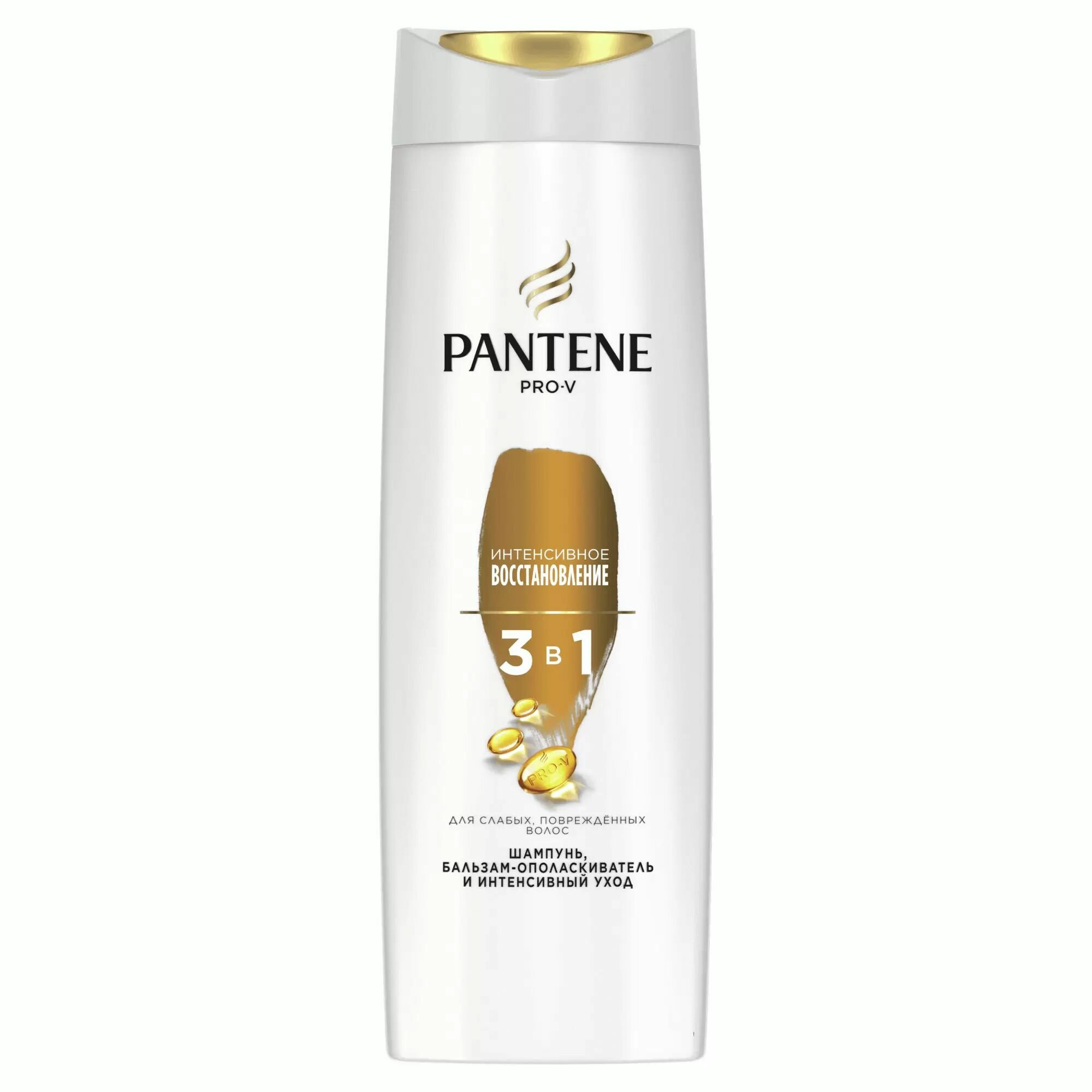 Pantene Pro-V Шампунь для волос 3 в 1, Интенсивное восстановление, 360 мл