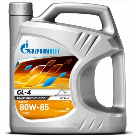 Трансмиссионное масло Gazpromneft Газпромнефть GL-4 80W-85 минеральное 4 л