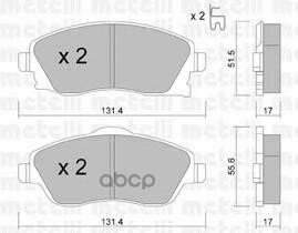 К-т дисков. тормоз. колодок Metelli арт. 2203400