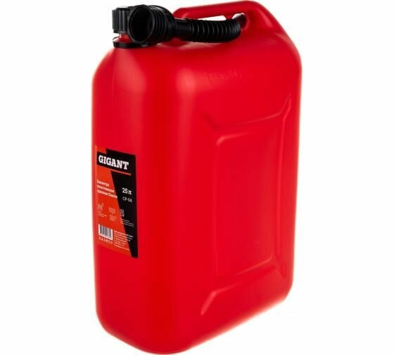 Канистра пластиковая красная 25 л Gigant CP-04