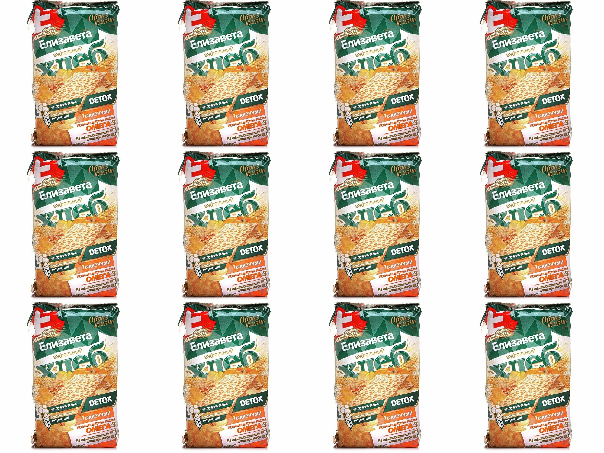 Хлеб Елизавета, вафельный, тыквенный, 80 гр, 12 уп