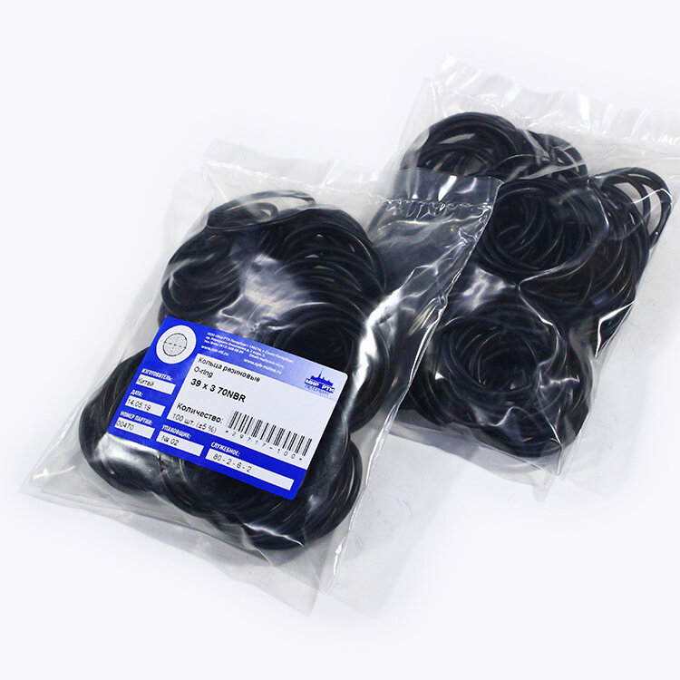 Кольца резиновые уплотнительные (O-ring) 39х3 70NBR (упаковка 100 шт. ±5%)